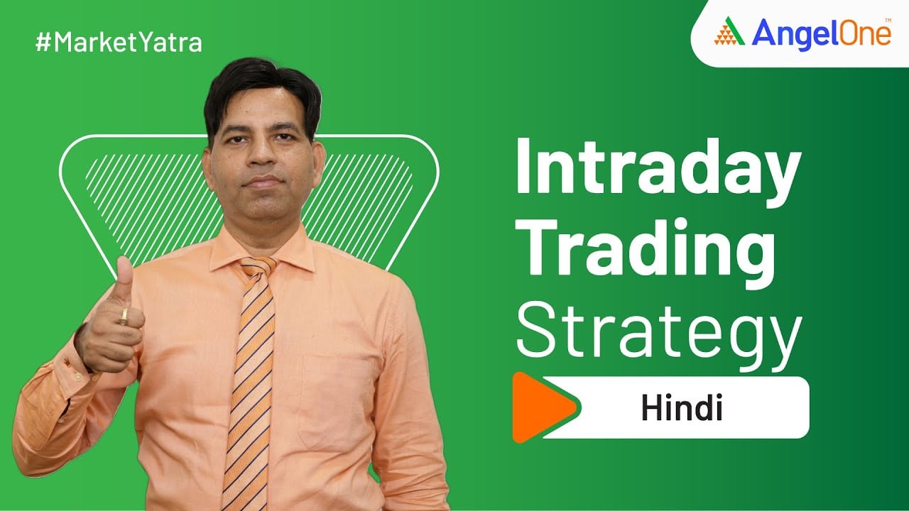 What is Intraday Trading: Basics of Day Trading | Angel One