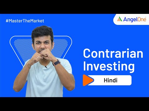 Contrarian: Contrarian Meaning, Investment Strategy | Angel One