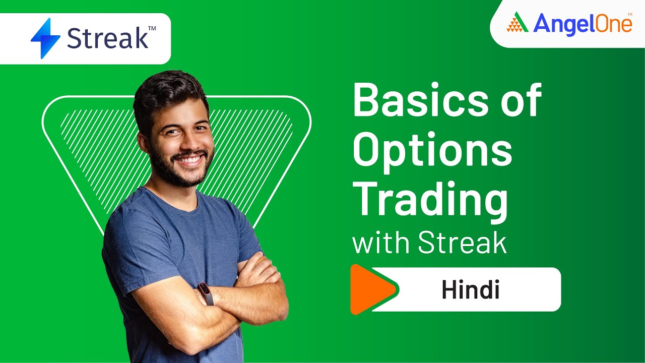 How to trade in options: A guide for beginners | Angel One